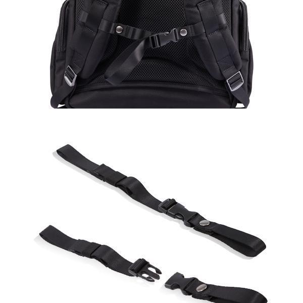 MONYKER Removable Sternum Strap